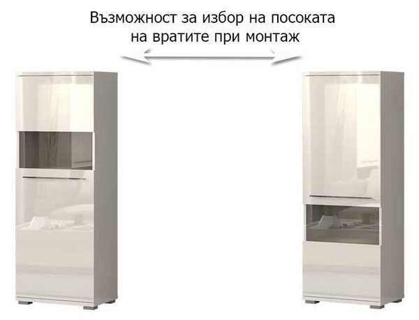 Витрина PIANO V60V-1KS/PN | FAVI.bg