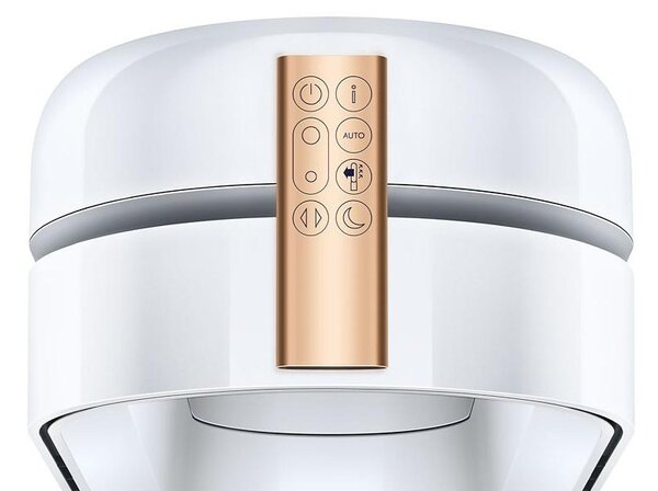 Пречиствател на въздух 3в1 Dyson PC2 De-NOx TP12 Wh/Gd, Охладител ...